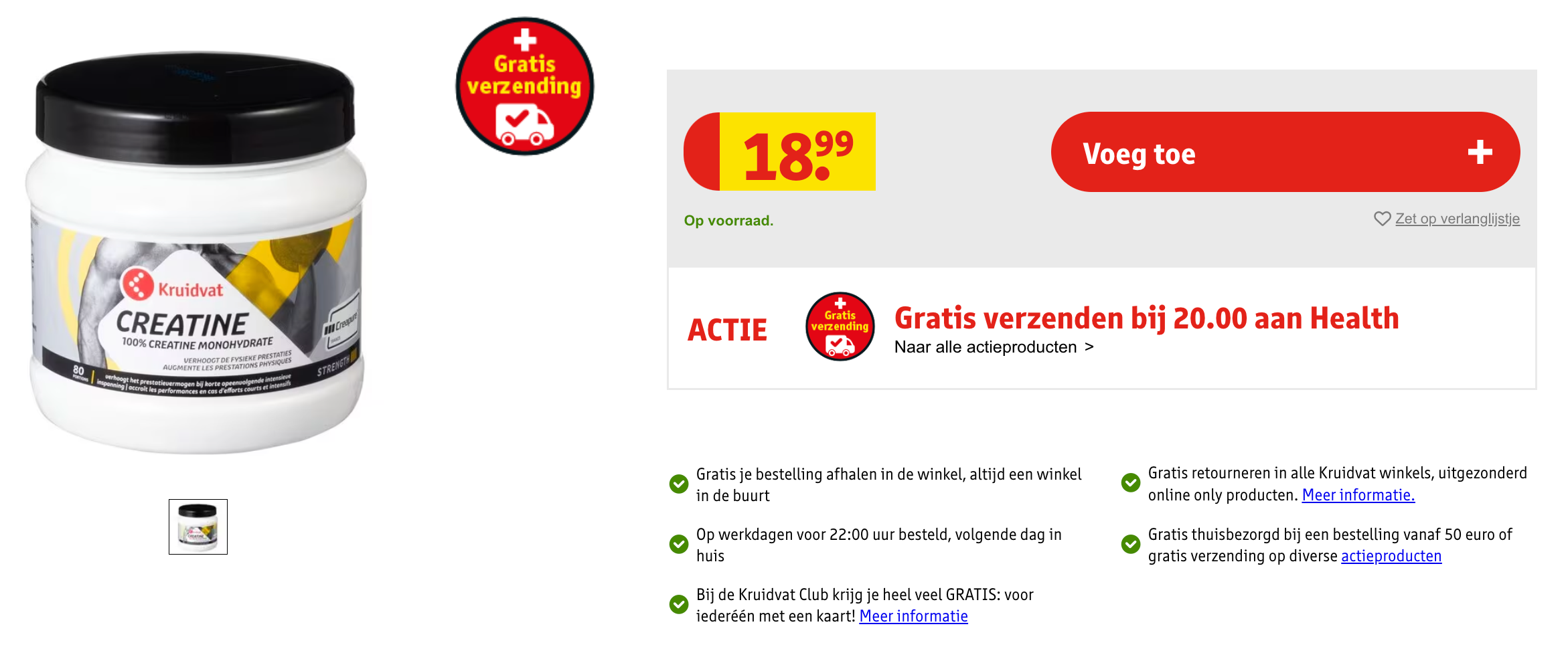 Kruidvat Creatine Monohydrate Poeder review [Test 2026]